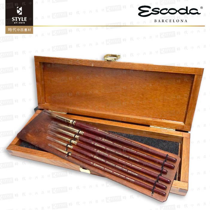 【時代中西畫材】西班牙筆皇ESCODA巴塞隆納 RESERVA 1200 西伯利亞柯林斯基純貂毛 木盒 6入 | 蝦皮購物