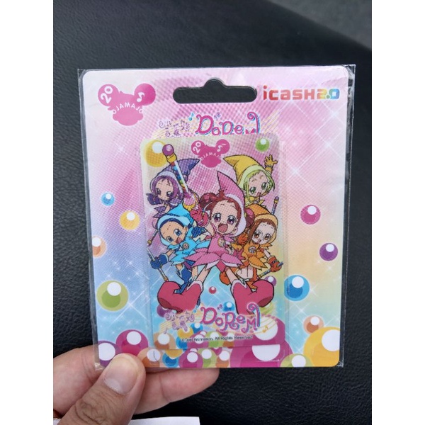小魔女Doremi 20週年紀念 icash 2.0 集合款 | 蝦皮購物