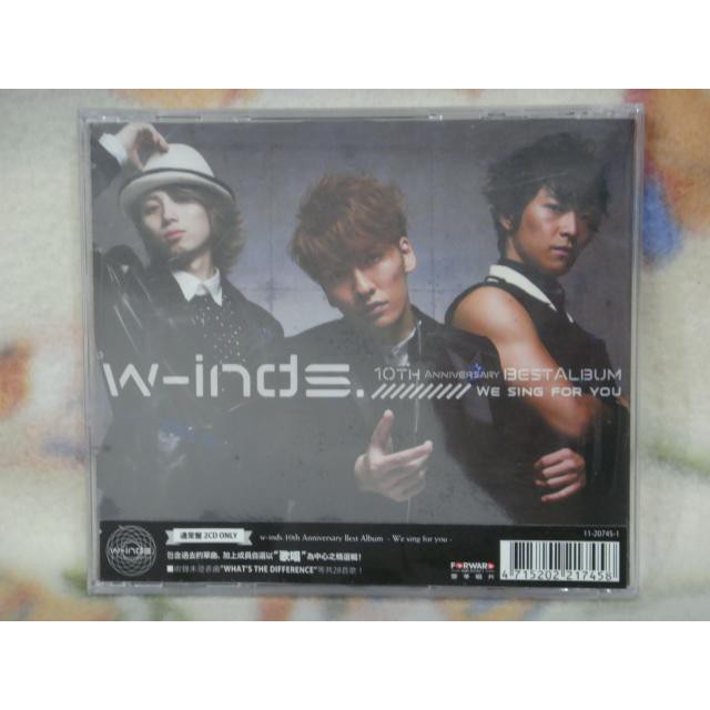W-inds cd=10th Anniversary Best Album (2011年發行,全新未拆封) | 蝦皮購物