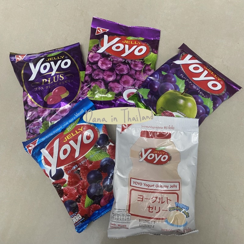 [現貨🇹🇭]Jelly Yoyo QQ軟糖 葡萄 葡萄plus 青蘋果+葡萄 紅莓&藍莓 養樂多 軟糖 泰國軟糖 | 蝦皮購物