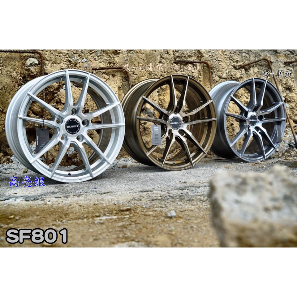 桃園 小李輪胎 SF801 16吋 旋壓 鋁圈 特價 歡迎詢價 福特 VOLVO Jaguar 標緻 5孔108車系適用 | 蝦皮購物