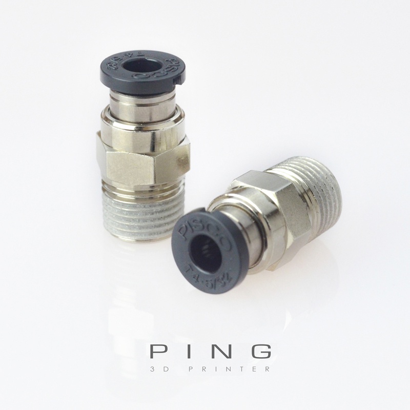 3D列印機 周邊配件零件【PING 3D PRINTER】喉管/管(快速)接頭/0.4mm噴嘴/0.6噴頭組/環形散熱鋁 | 蝦皮購物