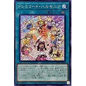 【DCT_緣夢の城】遊戲王 DBAG-JP024 音階和弦和聲 普卡/碎鑽 90-95分 | 蝦皮購物