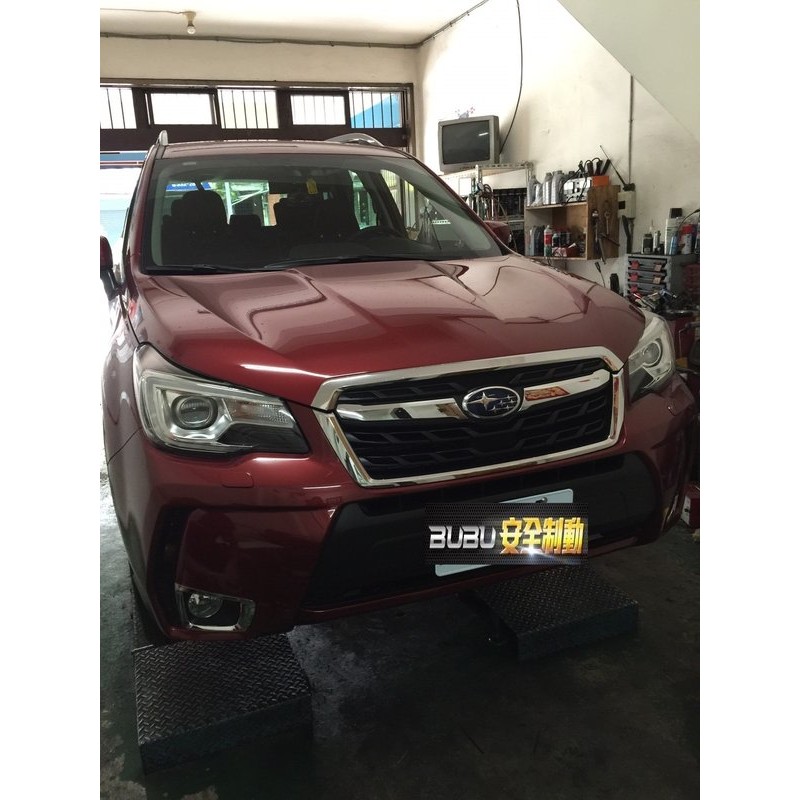 (BUBU安全制動) ELIG 陶瓷 GG級 來令片 煞車皮 ( 2013- SUBARU FORESTER XT ) | 蝦皮購物