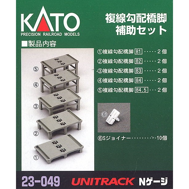 《愛 shopping》N規 Kato 23-049 複線勾配橋脚補助セット | 蝦皮購物