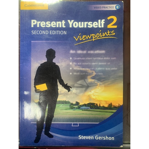 present Yourself | 蝦皮購物