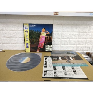 1985日版 杏里 wave Anri 日本流行黑膠唱片 | 蝦皮購物