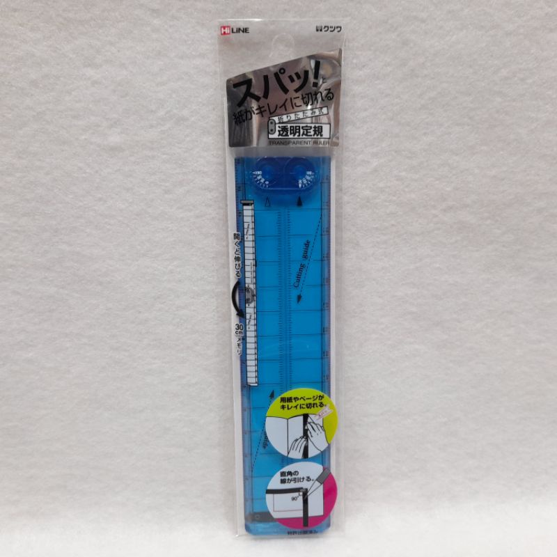 日版 KUTSUWA 多功能摺疊尺 全新 日本文具 30CM 易測量 裁紙 量角尺 直角尺 | 蝦皮購物