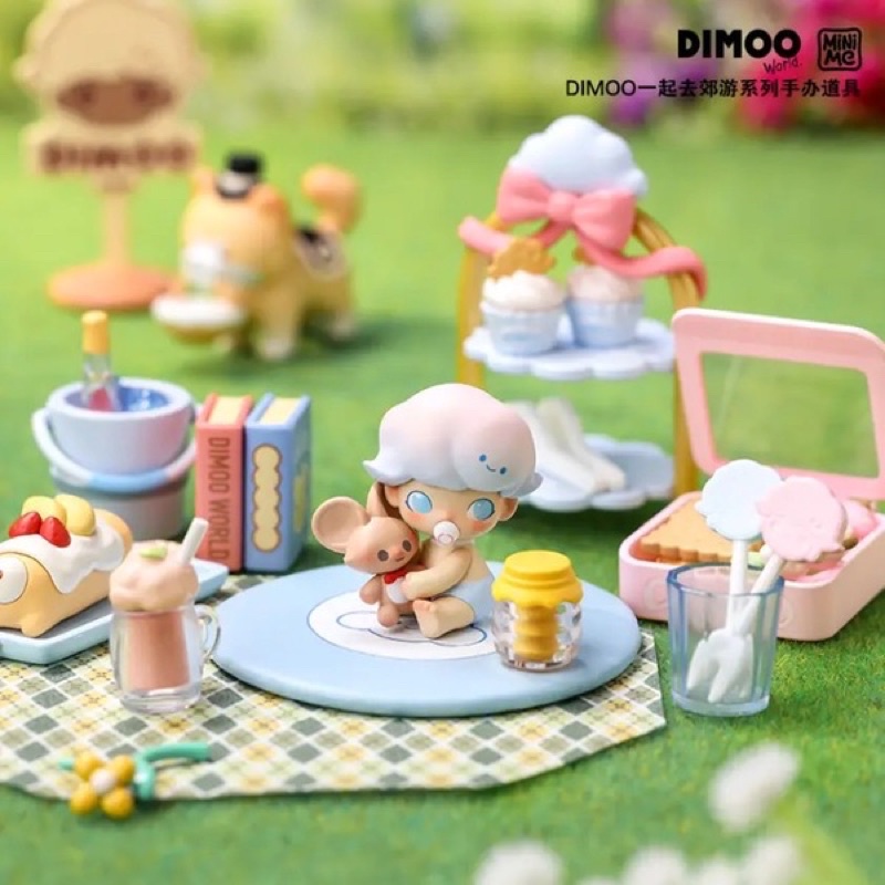 《omni玩具店》【現貨】Dimoo一起郊遊 盒玩 盲抽 盲盒 | 蝦皮購物