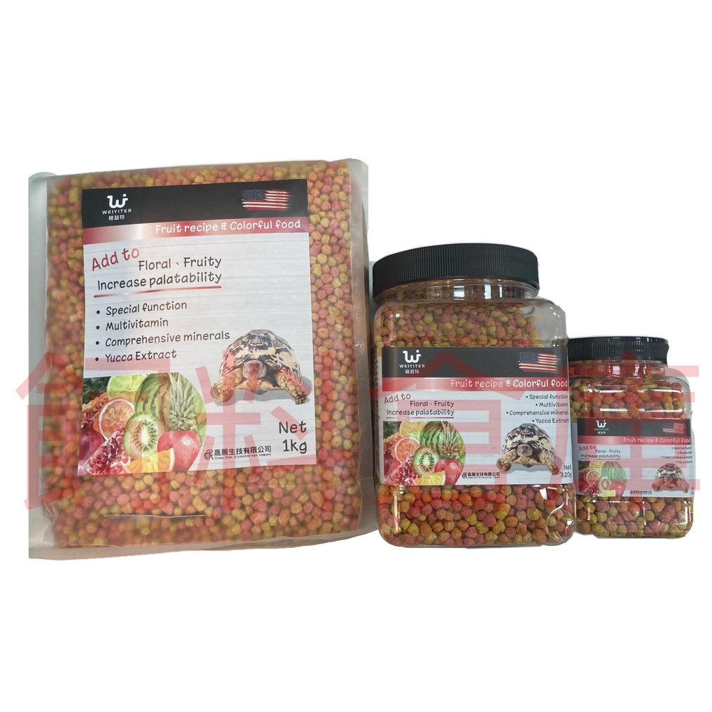《飼料倉庫》維益特weiyiter 彩色水果飼料 120g 320g 1kg | 蝦皮購物