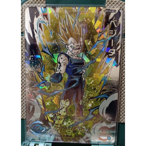 七龍珠英雄第10彈隱藏卡UMT10-SEC3 達爾 | 蝦皮購物