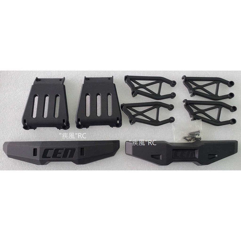 "疾風"RC (現貨)CEN REEPER 1/7 大腳 前後 保桿組 (GS512) | 蝦皮購物