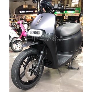 APEXX R1 卡夢 碳纖維 壓花 前土除 土除 勁戰 三代 四代 五代 FORCE JETS GOGORO2 S2 | 蝦皮購物