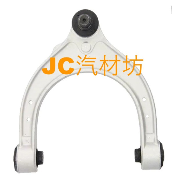 BMW G30 G31 三腳架 31106861185 31106861178 31106861162 | 蝦皮購物