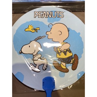 現貨 史努比 PEANUTS pp造型扇 造型扇 扇子 SNOOPY 70週年 圓形 | 蝦皮購物