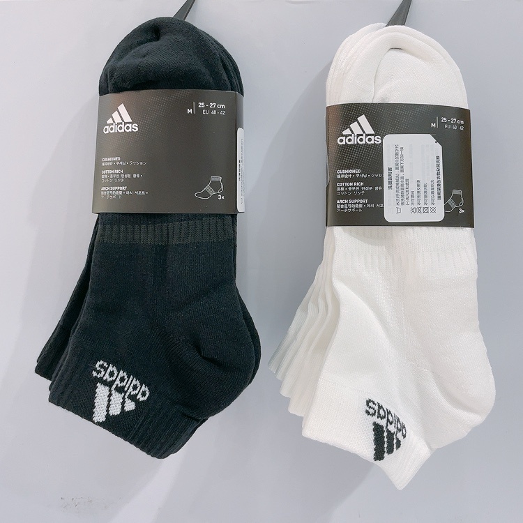 adidas CUSH ANK 3PP 運動 透氣 經典款 厚底 三雙入 襪子 白色DZ9365 黑色DZ9379 | 蝦皮購物
