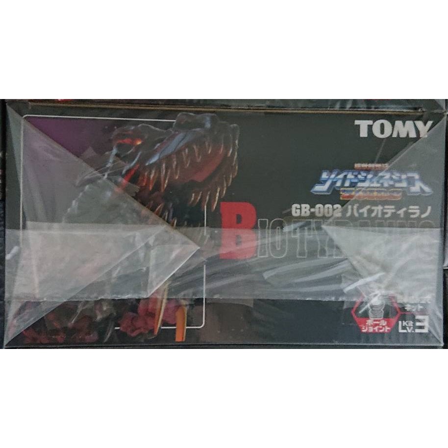 ZOIDS 洛伊德 GB-002 バイオティラノ 生化暴龍 BIO TYRANNO 機獸創世紀 ZOIDSGENESIS | 蝦皮購物