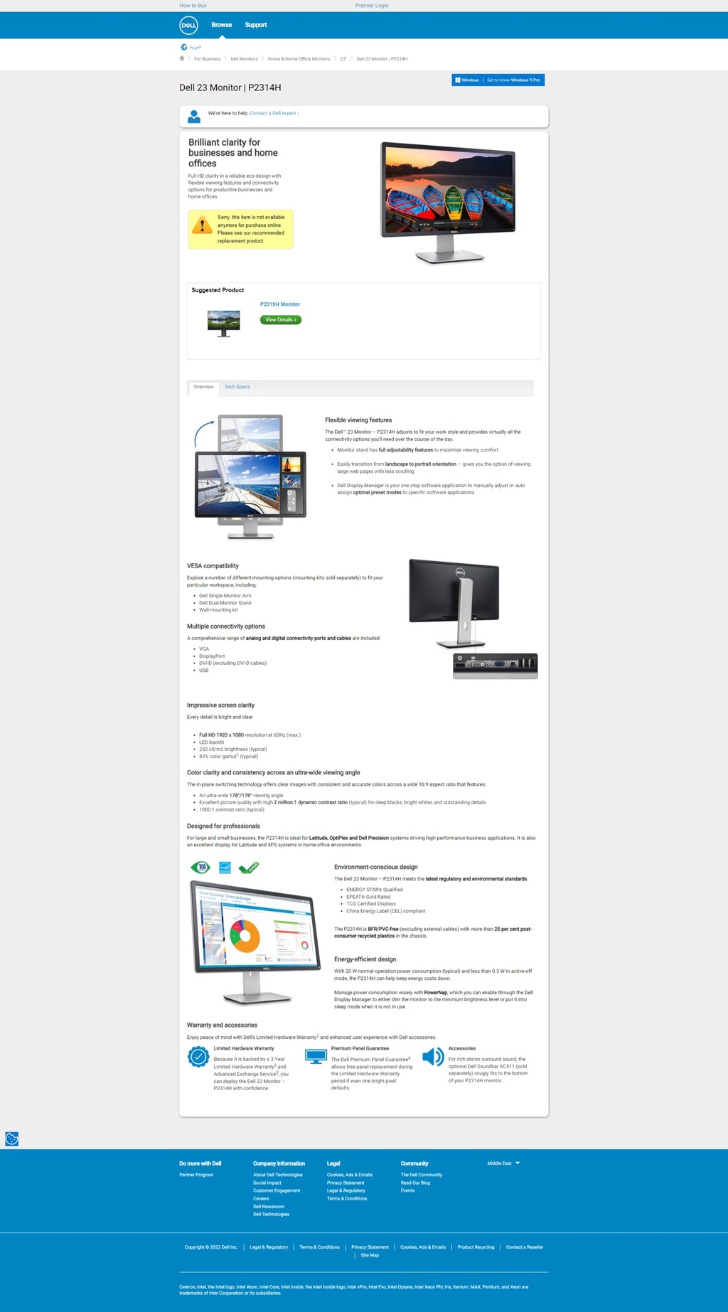 Dell P2314H 23吋 IPS 1A1D1P USB 2.0 HUB 戴爾 升降旋轉 液晶顯示器 電腦螢幕 | 蝦皮購物