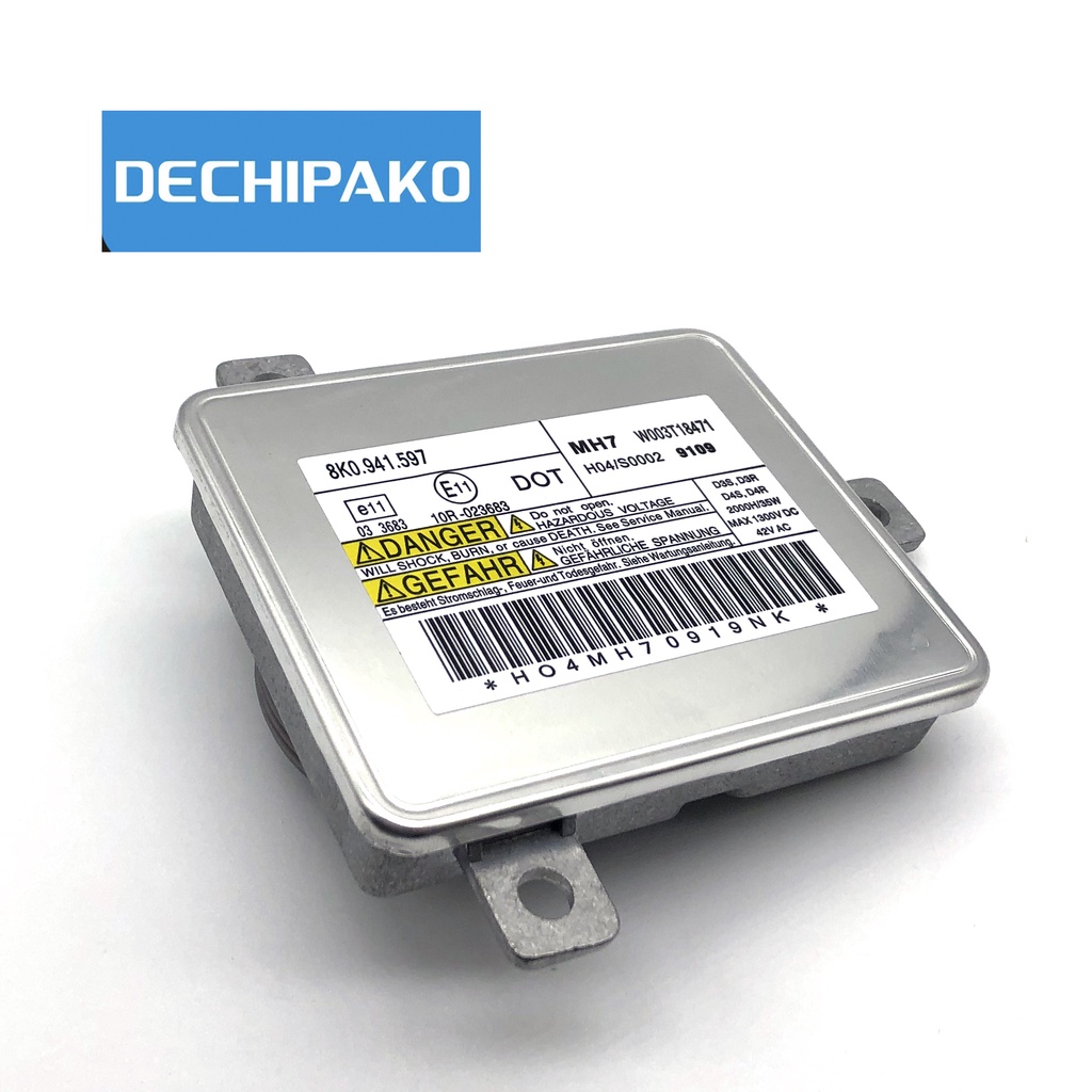 OEM W003T18471 適用於SKODA VOLVO VW AUDI D3S專用型 HID安定器 | 蝦皮購物