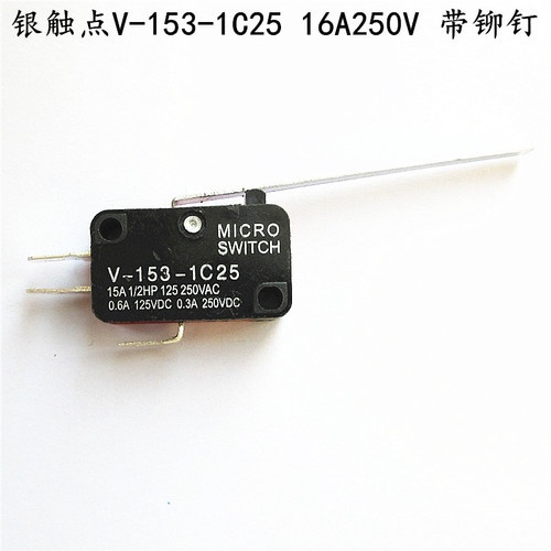 【量大優價】銀觸點行程微動開關V-15 151 152 153 154 155 156-1C25 2C25雙聯 | 蝦皮購物