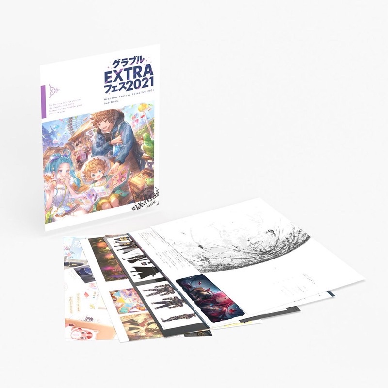 【GBF】fes 2022グラブル 場刊(純序號) | 蝦皮購物