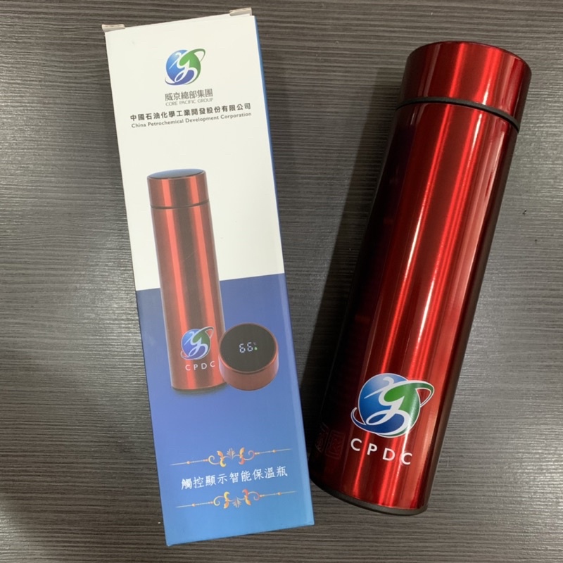 中石化2022紀念品 觸控顯示智能保溫瓶 480ml | 蝦皮購物