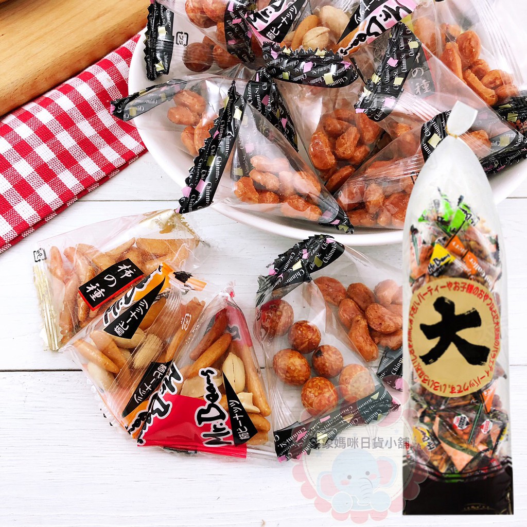 象象媽咪【現貨】日本 Yasui food 大綜合豆果子 綜合米果 粽合豆子 綜合柿種 花生豆子 蠶豆 日本綜合豆子 | 蝦皮購物