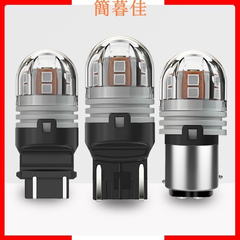 【簡暮佳】【2年保固 超亮耐用】高亮12V汽車機車 24V貨車客車卡車 LED剎車燈 恆流解碼1157 7440 3 | 蝦皮購物