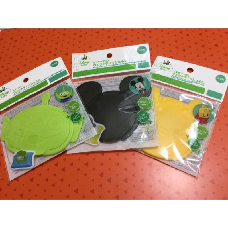 Alice Liu 專區 | 蝦皮購物