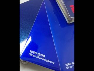 【Artist阿提斯特】正3M 1080 G377 亮面 宇宙藍 車貼專用膠膜 包膜 改色 | 蝦皮購物