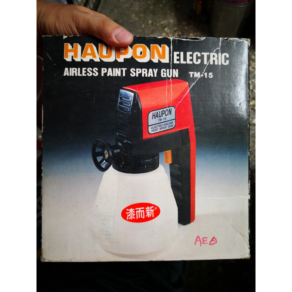 {寶山}(NG商品)HAUPON TM-15 台灣製造110V無氣式電動噴漆槍~適用於油性漆/低黏度水性漆/園藝/烘焙 | 蝦皮購物