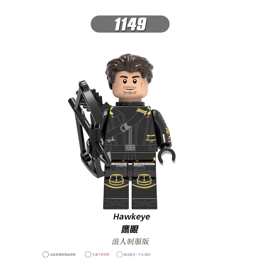 超級英雄 人偶 鷹眼 驚奇隊長 女浩克 浩克 蜘蛛俠 緋紅女巫 鋼鐵人 鞭索 復仇者聯盟 漫威英雄 X1149 積木玩具 | 蝦皮購物