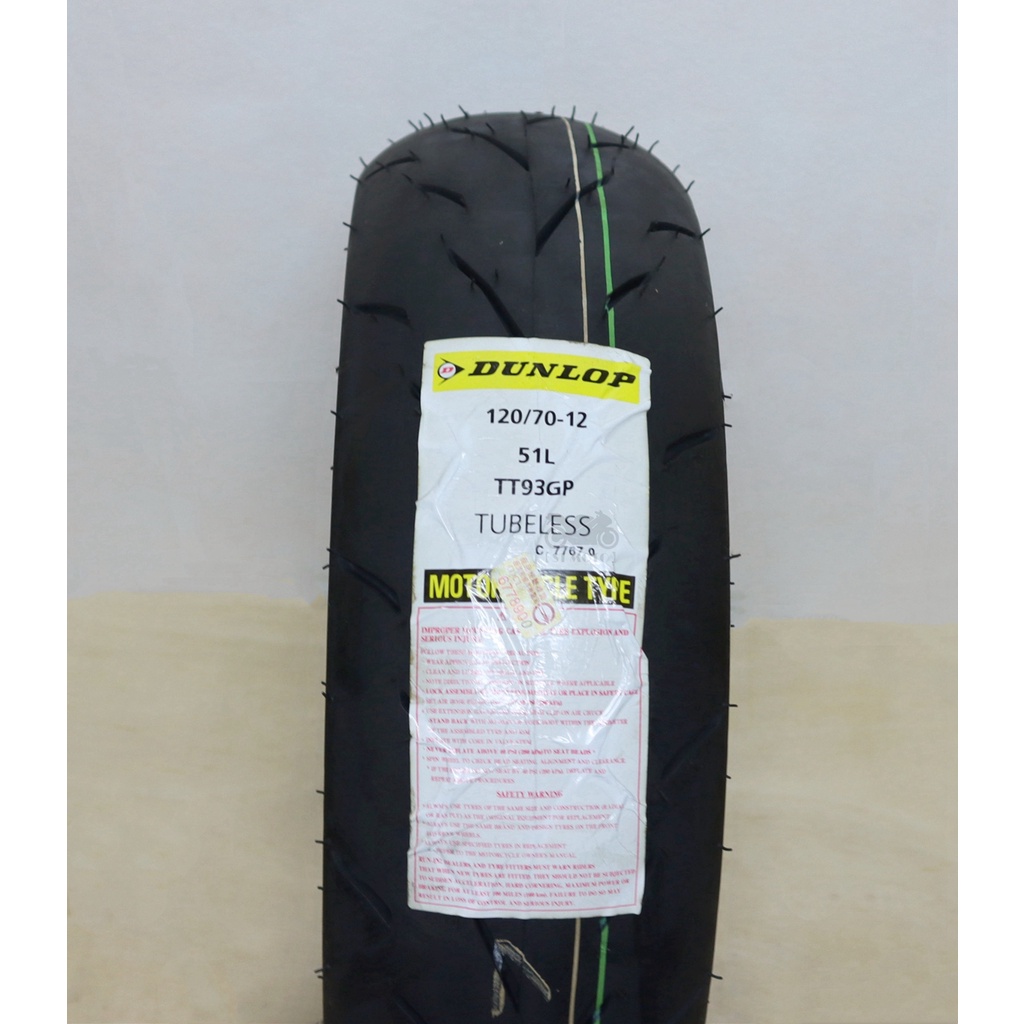 【ST】Dunlop 登祿普 TT93GP/TT93 130/70-12 熱熔胎/輪胎 | 蝦皮購物