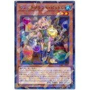 【DCT_緣夢の城】遊戲王 DBIC-JP015 魔女工坊畫家皮特蕾 碎鑽 90-95分 | 蝦皮購物