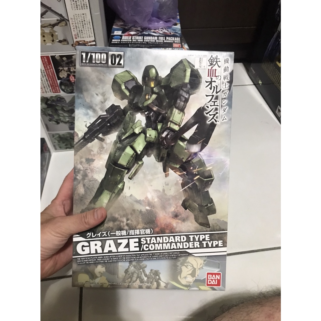 【Bandai】萬代 1/100 鐵血的孤兒 格雷茲 鋼彈 GRAZE IBO 全新/未組裝 | 蝦皮購物