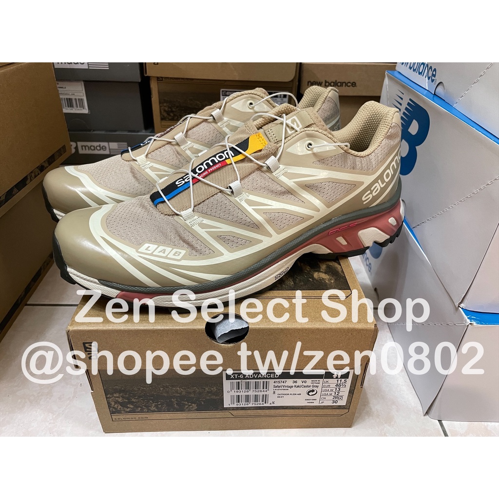 [現貨特價]Salomon S/Lab XT-6 ADV 奶茶 卡其 越野 機能 登山 | 蝦皮購物