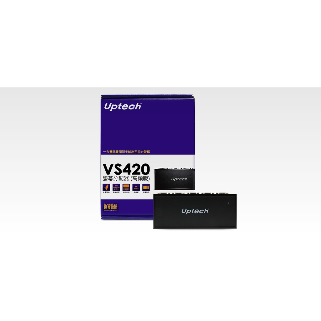 【S03 筑蒂資訊】登昌恆 UPTECH VS420 4-Port 螢幕分配器(高頻版) | 蝦皮購物