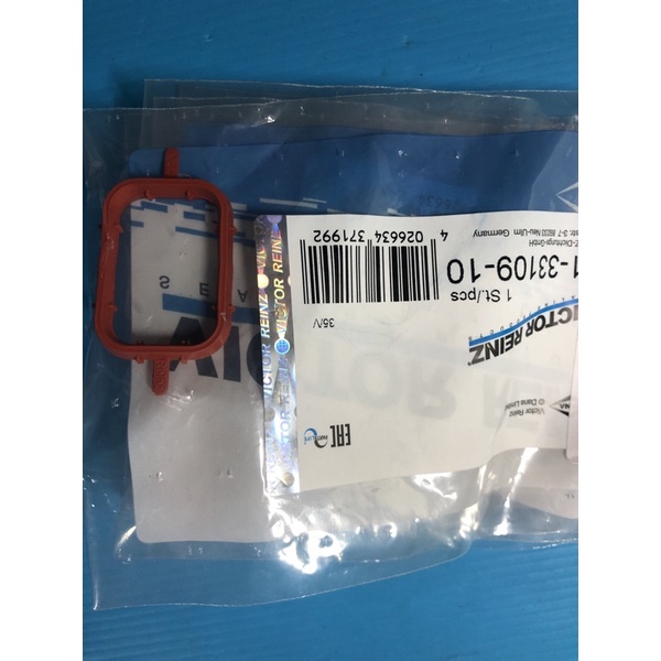 BMW 71-22109-10 進氣岐管墊片 M47 M7 E90 E60 E70 需車身選配 | 蝦皮購物