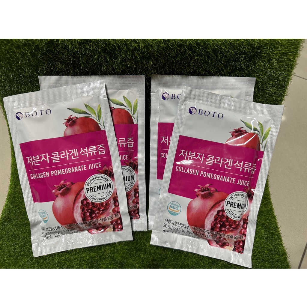 韓國 BOTO 膠原蛋白石榴汁 70ml 單包 | 蝦皮購物