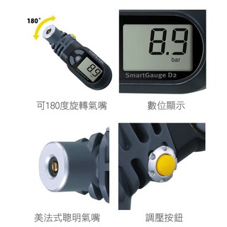 ★VELOHOUSE★ TOPEAK SmartGauge D2胎壓計-聰明氣嘴(250PSI)[36824537] | 蝦皮購物