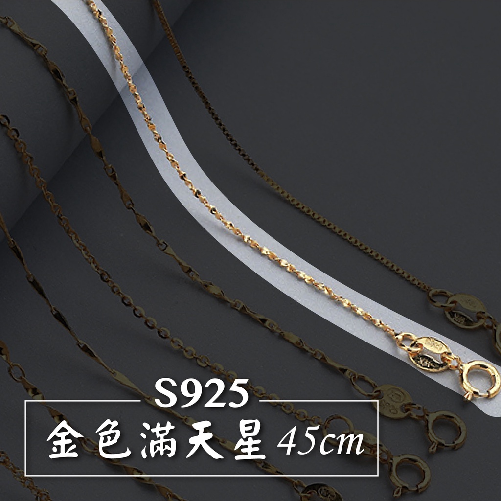 💯正品保證｜假一賠十💯 S925純銀項鍊 鎖骨鍊 鎖骨鏈 純銀項鍊 項鍊 項鏈 銀鍊 銀鏈 項鍊女 女生項鍊 【MF2】 | 蝦皮購物