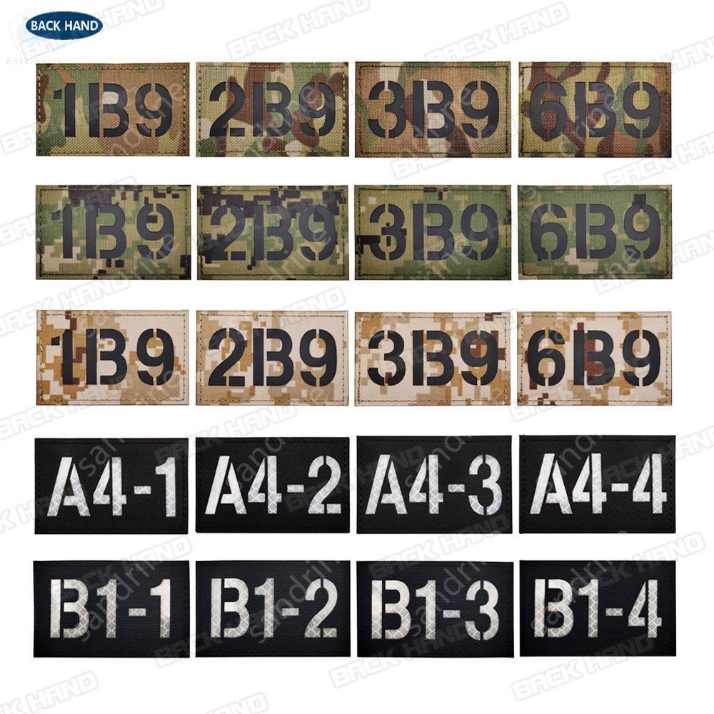 【魔術貼】海豹GK呼號章 1B9 2B9 3B9 6B9 紅外反光軍事陸軍戰術刺繡補丁服裝標誌貼花徽章 | 蝦皮購物