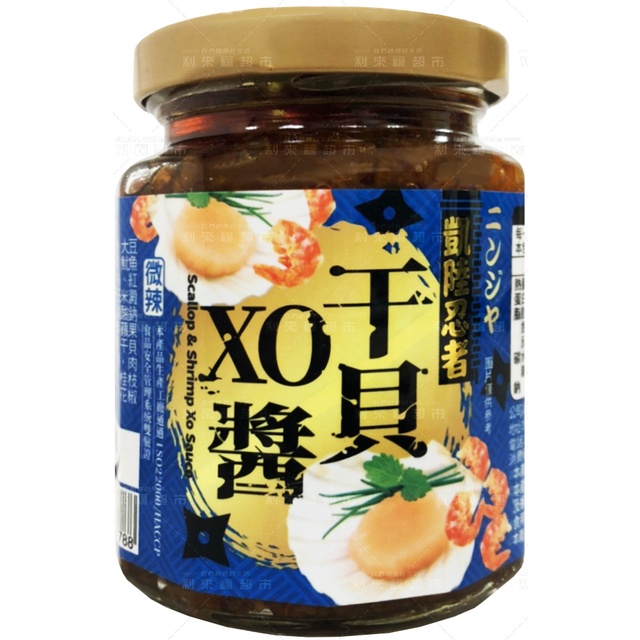 【利來福】凱陸忍者 干貝XO醬240g（微辣）｜德助食品 XO醬 干貝醬 沾醬 XO干貝醬 | 蝦皮購物
