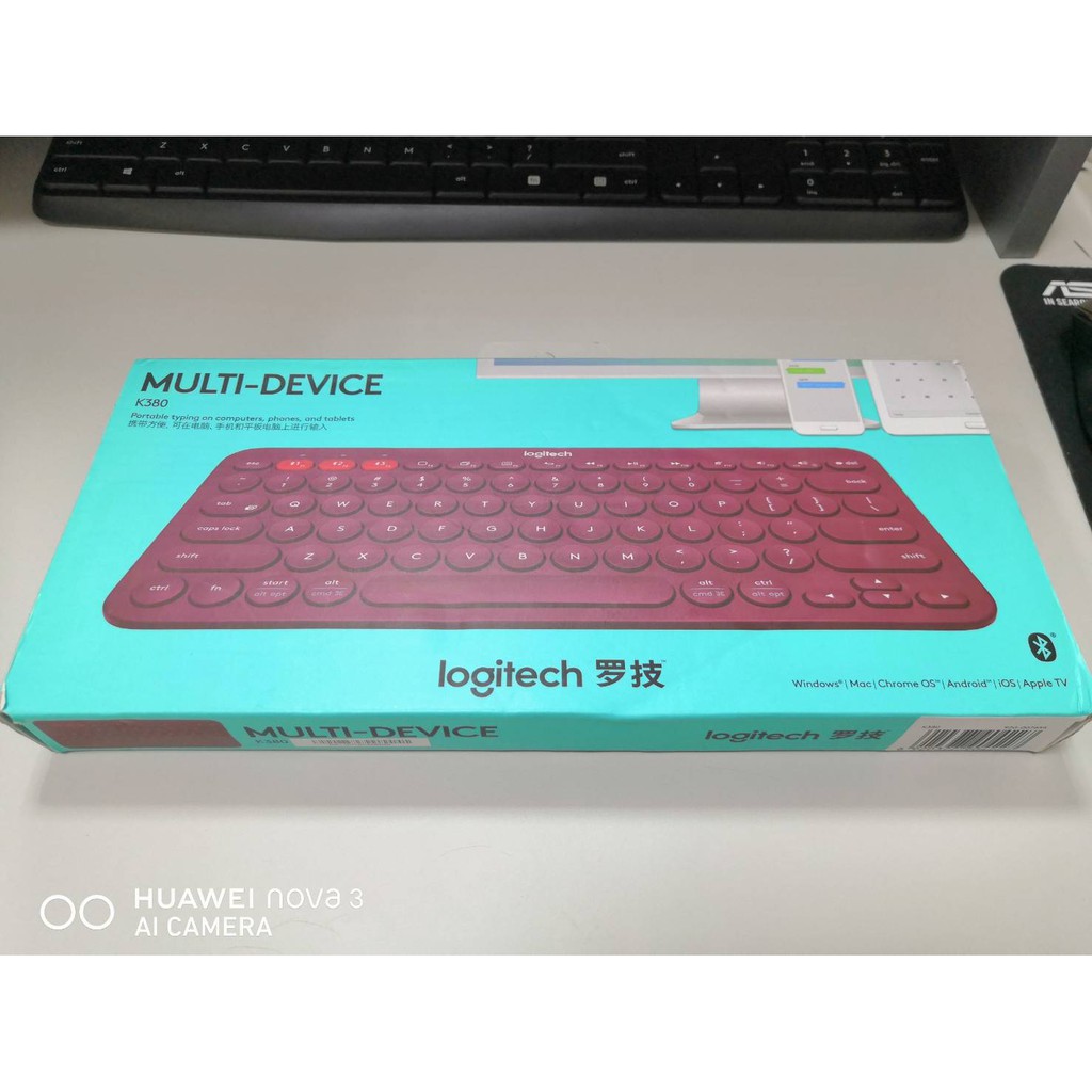 全新 【Logitech 羅技】K380 多工藍芽鍵盤 紅色 無注音 | 蝦皮購物