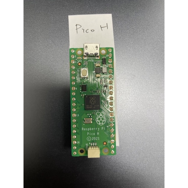 樹梅派raspberry Pi Pico W Pico H Pico（台灣現貨供應） 蝦皮購物 