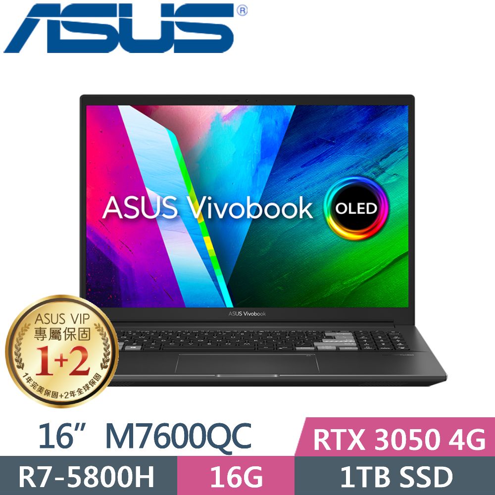 【光華小洪】華碩 ASUS M7600QC-0038K5800H 零度黑 (全新未拆) M7600QC M7600 | 蝦皮購物