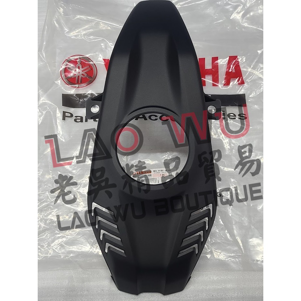 Yzf R155 R15 V3 原廠 油箱罩 中間 消光黑 Bk6 F41b1 00 P3 蝦皮購物