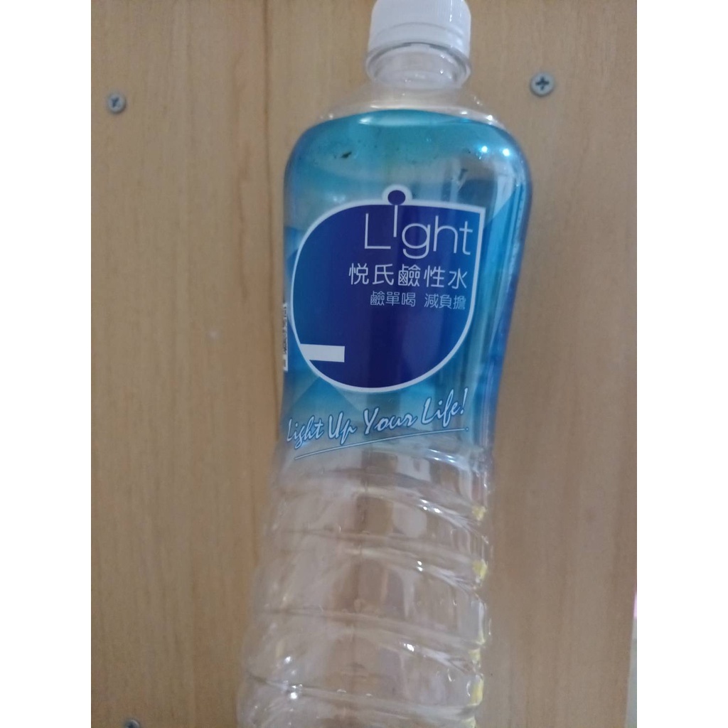 悅氏Light鹼性水(720ml)x20瓶 悅氏 Light 曲線便利瓶350ml 礦泉水 水 氣泡水 可刷卡 | 蝦皮購物