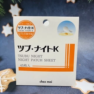 tsubu night pack - 優惠推薦 - 2025年10月 | 蝦皮購物台灣
