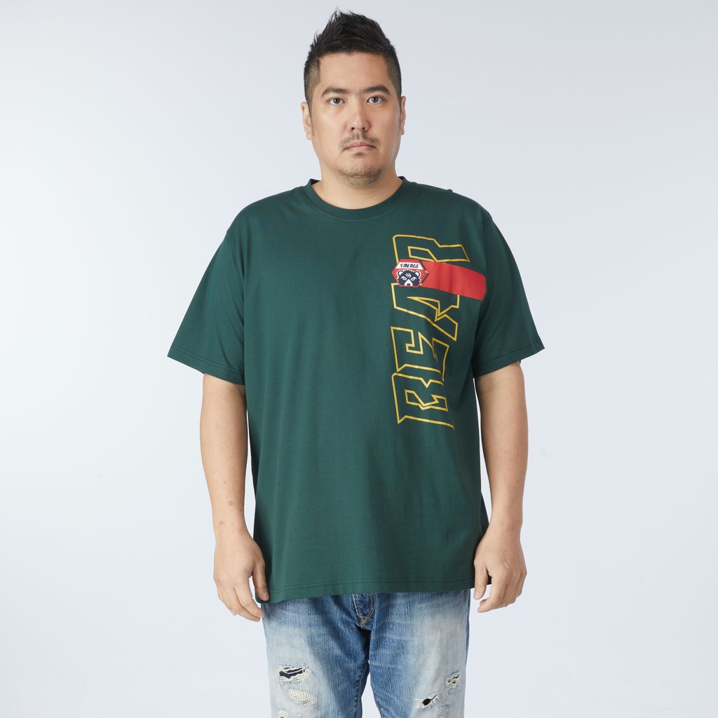 神德SIND/BearNation 男生大小尺碼金漿前後印花T恤- 深綠色[M22633] | 蝦皮購物